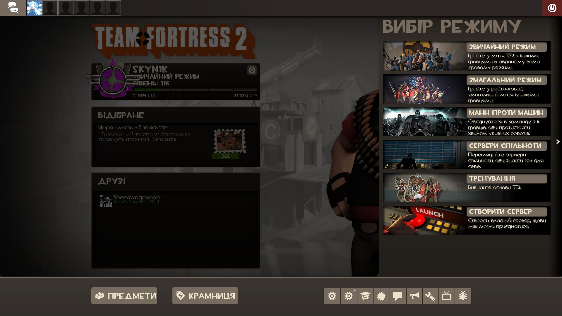 TF2 Default Hud with Ukrainian font fixed Mod for Team Fortress 2 | TF2 ...