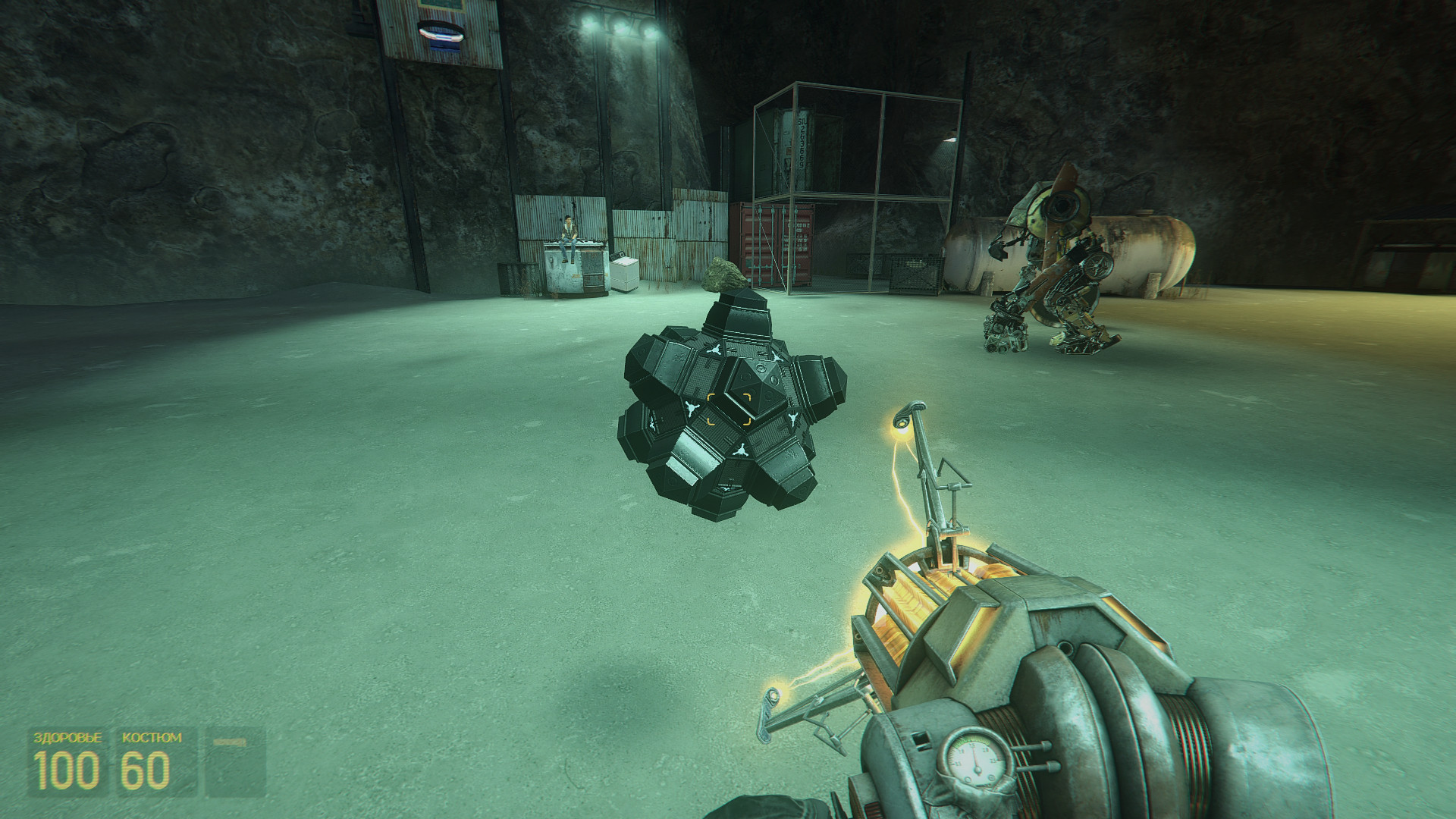 Rollermine Remake Mod for Half-Life 2 | HL2 Mods