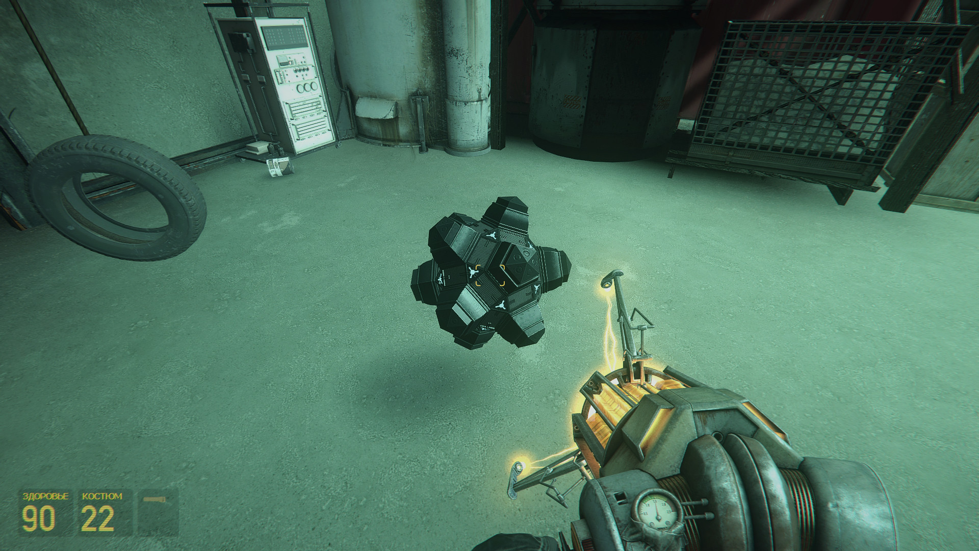 Rollermine Remake Mod for Half-Life 2 | HL2 Mods