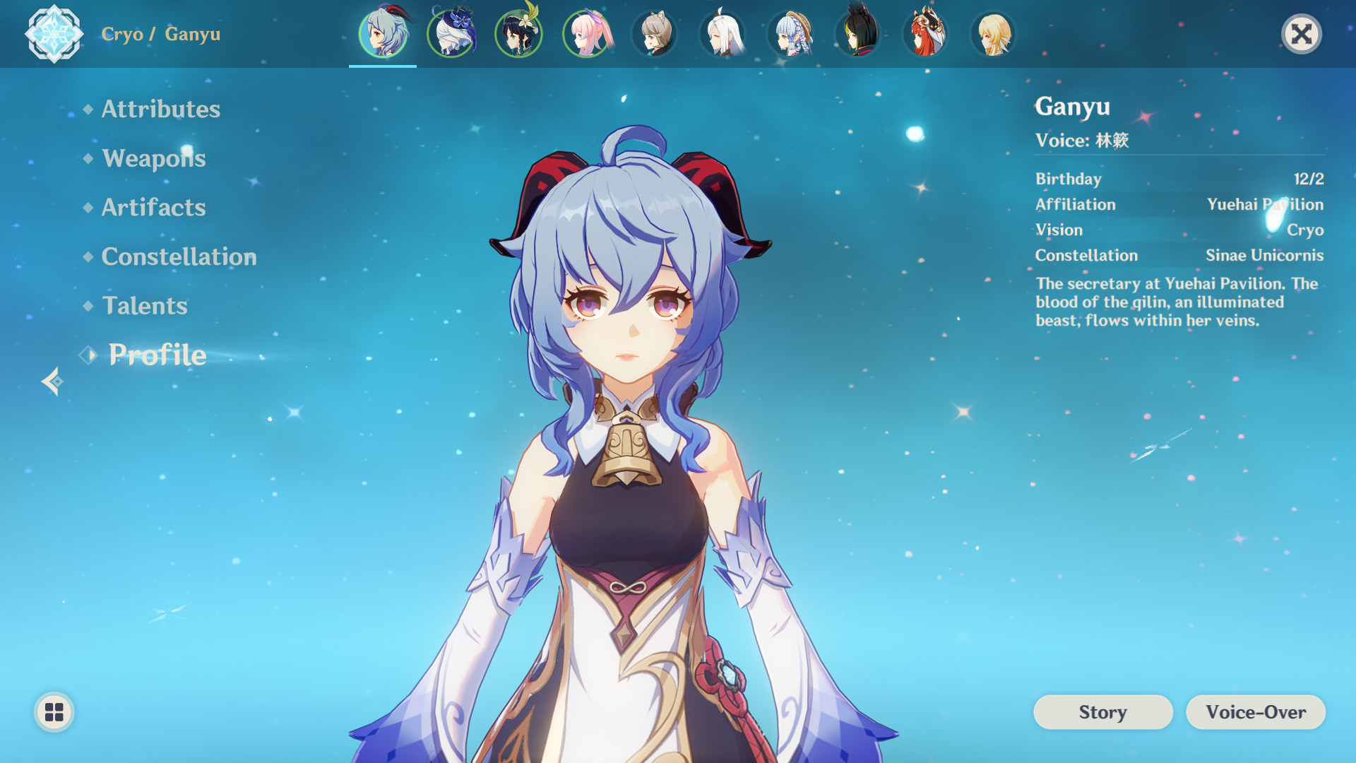 Simple Ganyu Redesign Mod for Genshin Impact | GI Mods