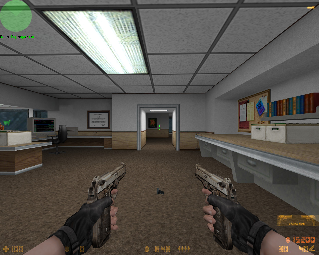 CS:CZ Deleted Scenes Weapons Pack Mod for Counter-Strike: Condition Zero | CS:CZ Mods