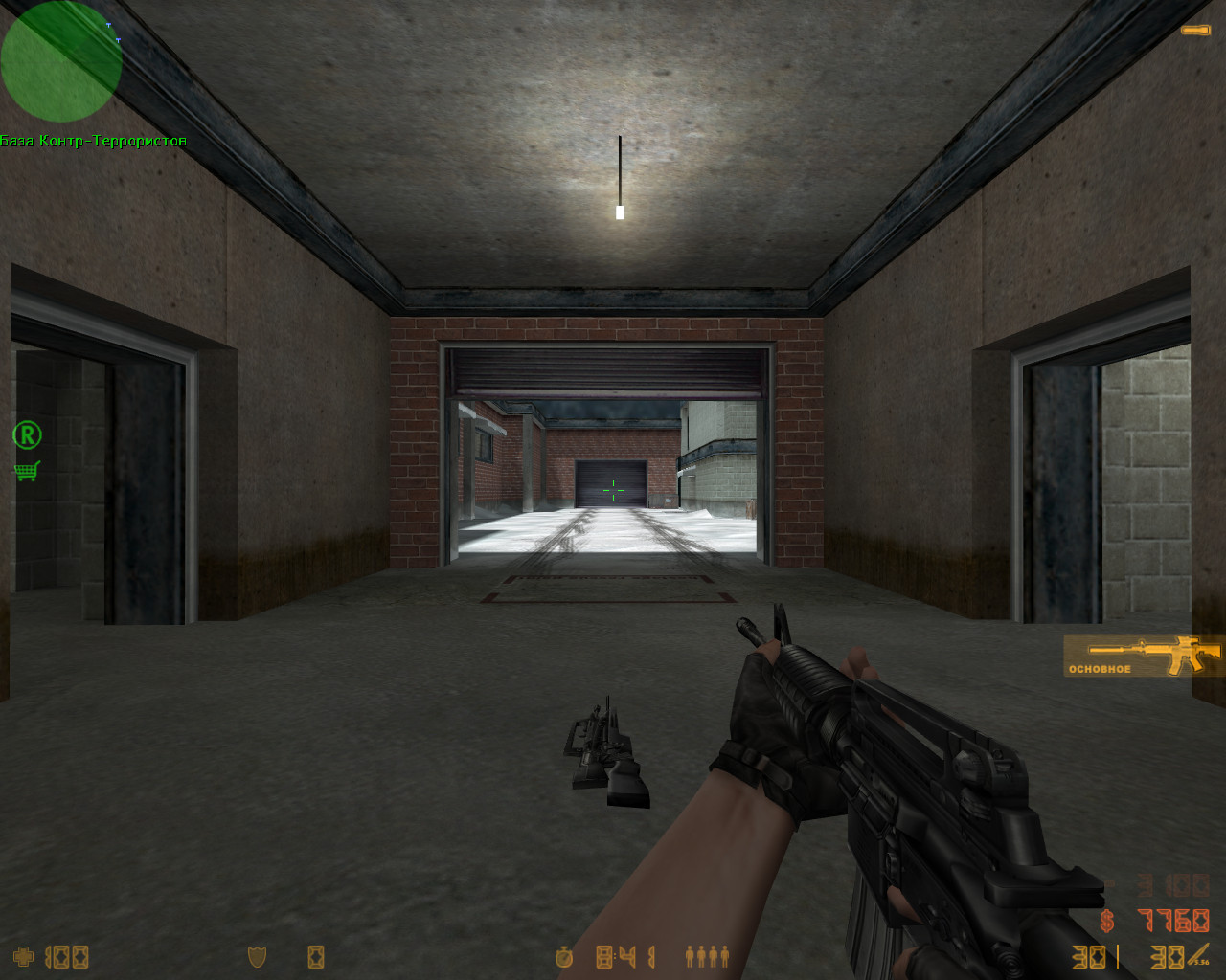 CS:CZ Deleted Scenes Weapons Pack Mod for Counter-Strike: Condition Zero | CS:CZ Mods