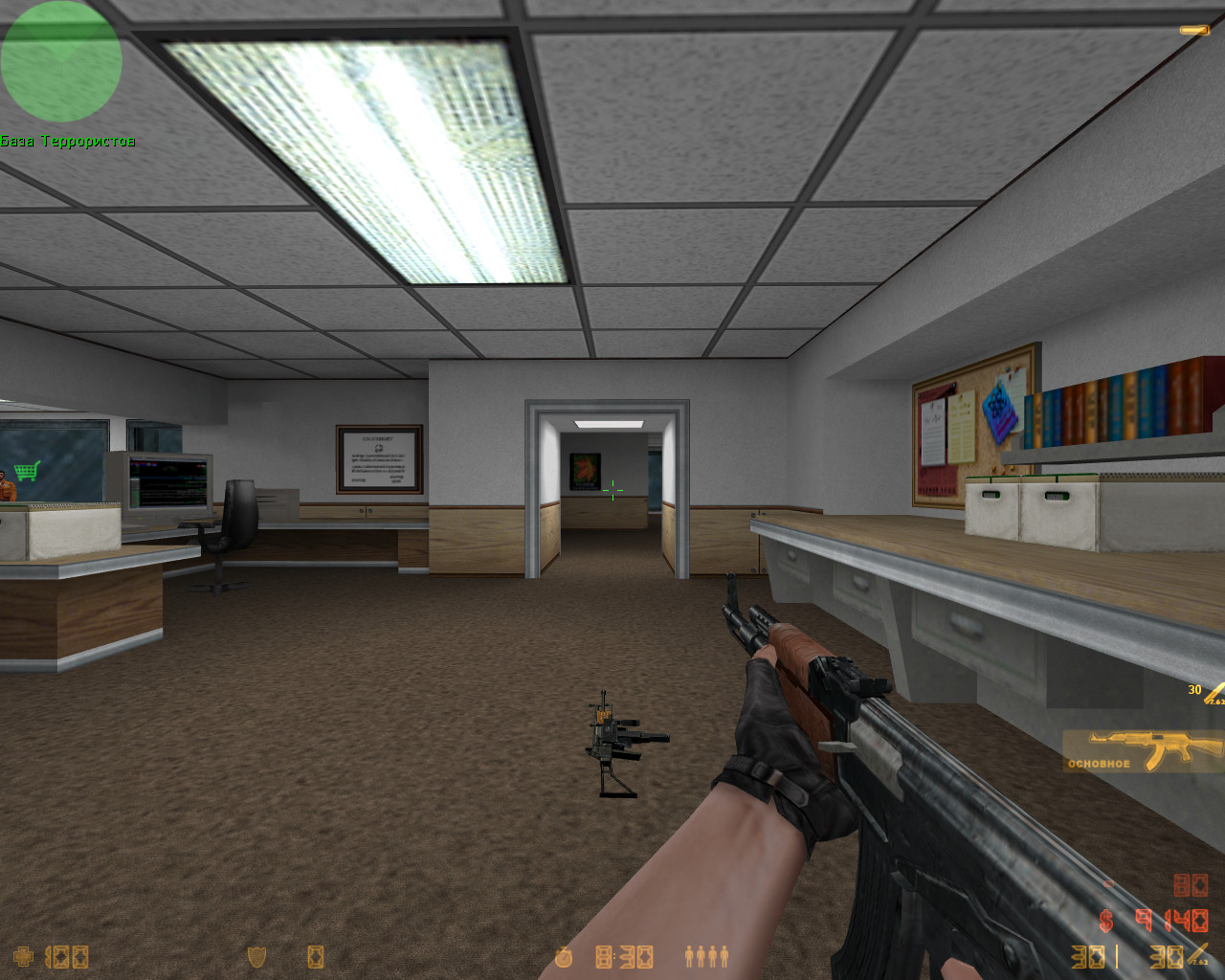 CS:CZ Deleted Scenes Weapons Pack Mod for Counter-Strike: Condition ...