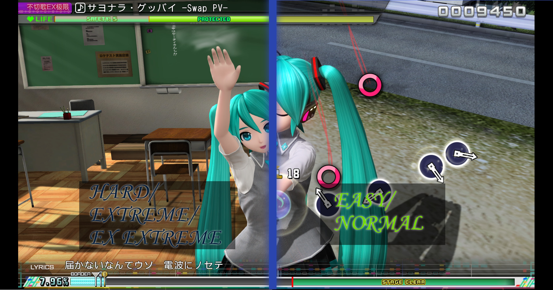 Swap Edition for Alternative PV Edit PV Mod for Hatsune Miku: Project ...