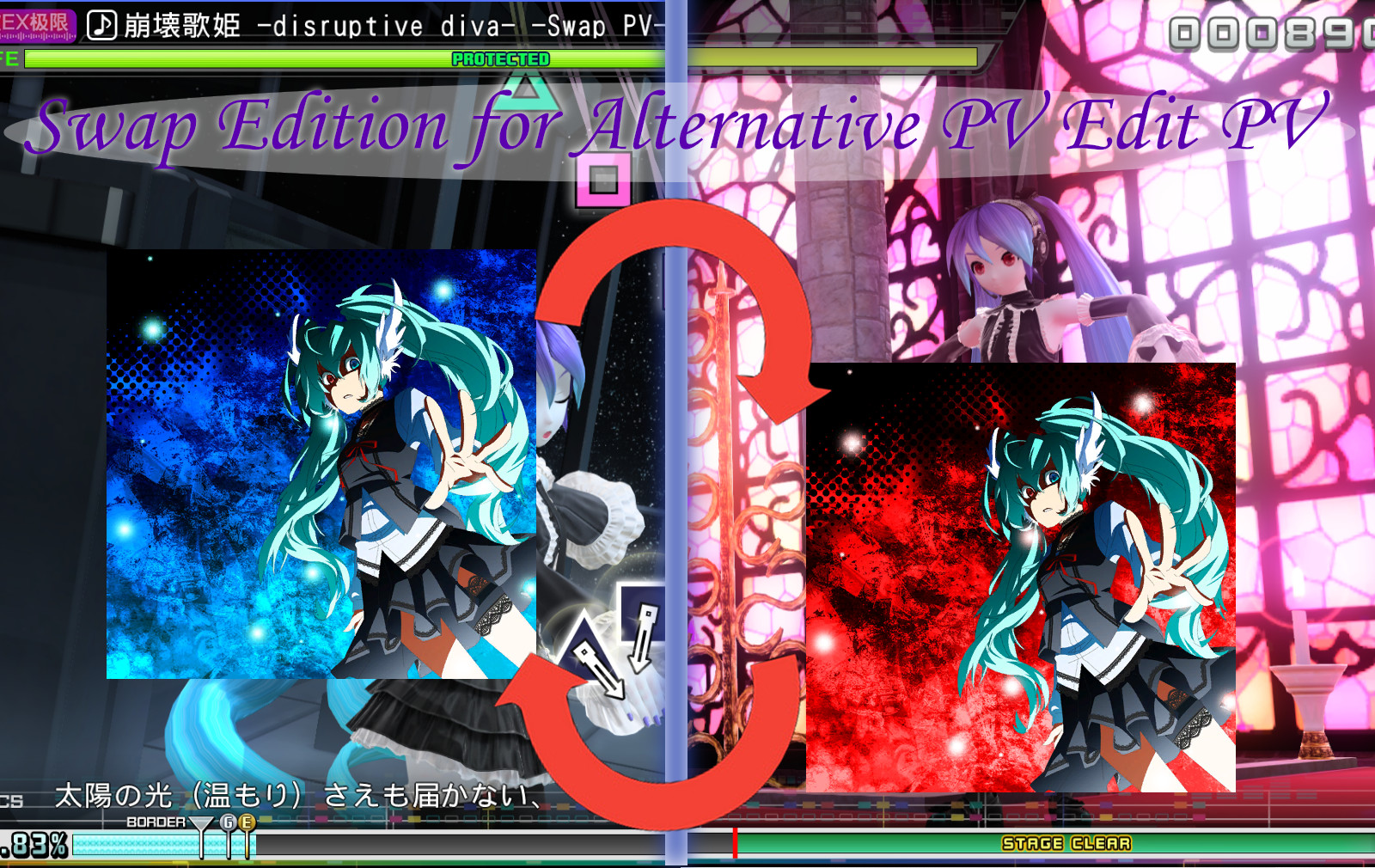 Swap Edition for Alternative PV Edit PV Mod for Hatsune Miku: Project ...