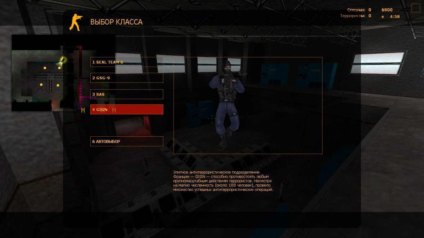 Counter-Strike: Beta for CS:S Mod for Counter-Strike: Source | CS:S Mods