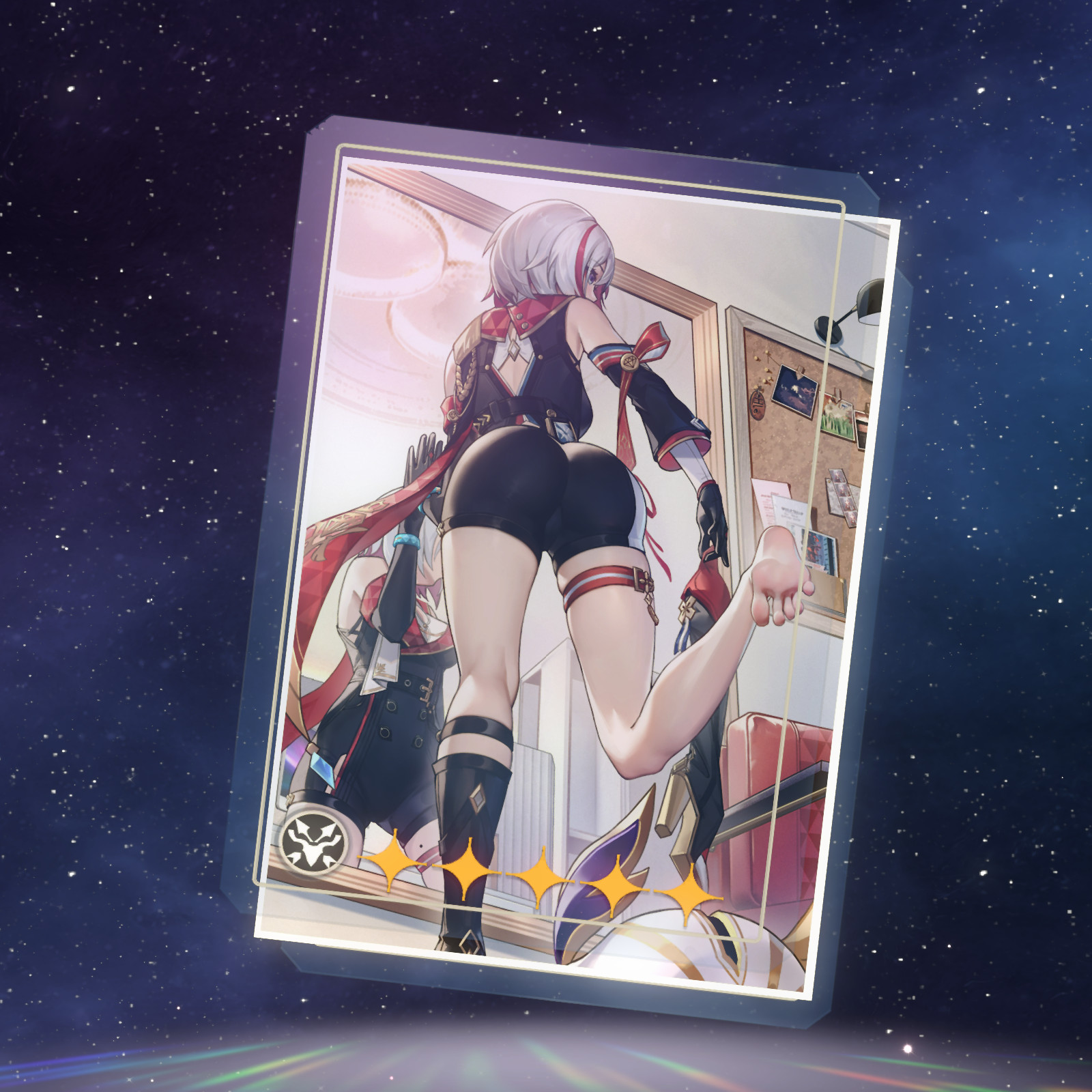 Worrisomeblissful toggle Mod for Honkai Star Rail | HSR Mods