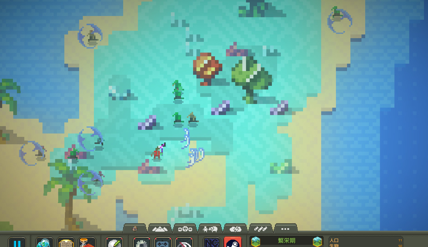 Magic Weapons Mod for WorldBox | WorldBox Mods