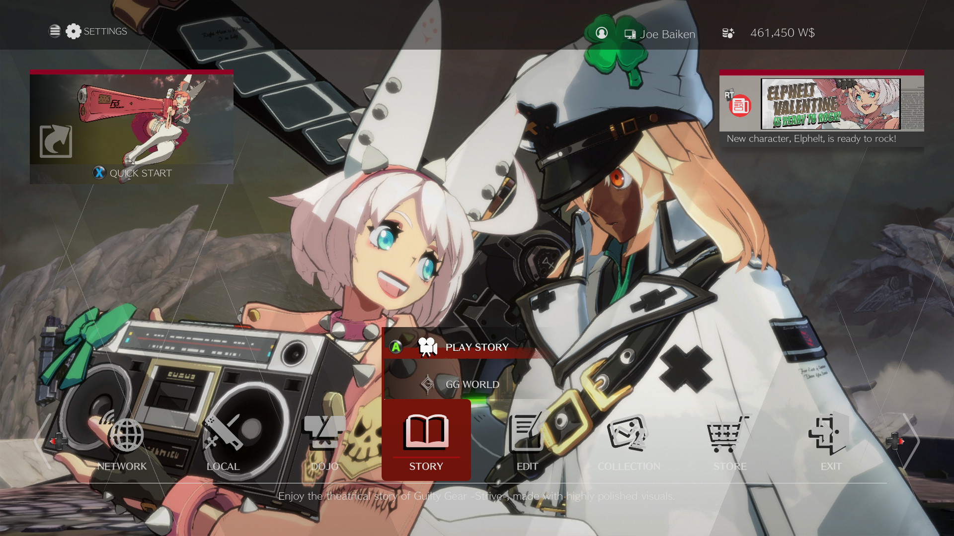 Elphelt Main Menu Mod for GUILTY GEAR -STRIVE- | GGST Mods