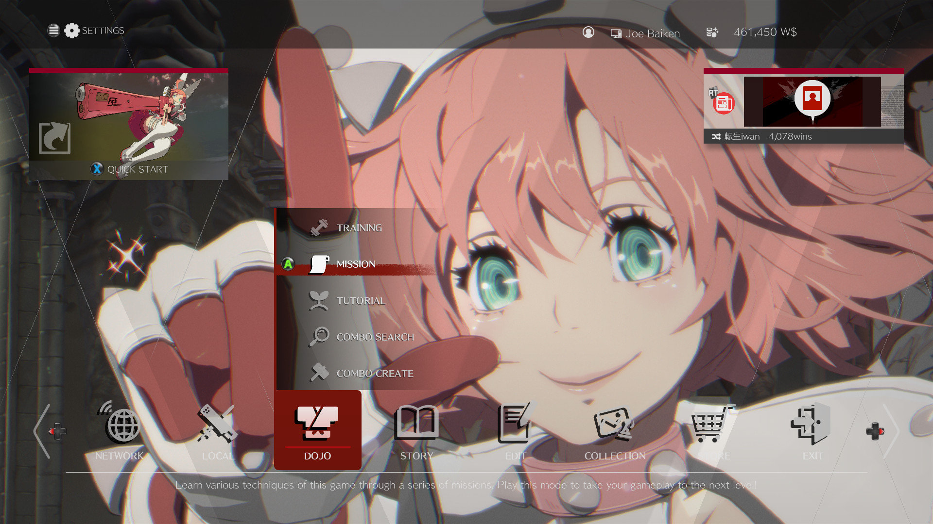 Elphelt Main Menu Mod for GUILTY GEAR -STRIVE- | GGST Mods