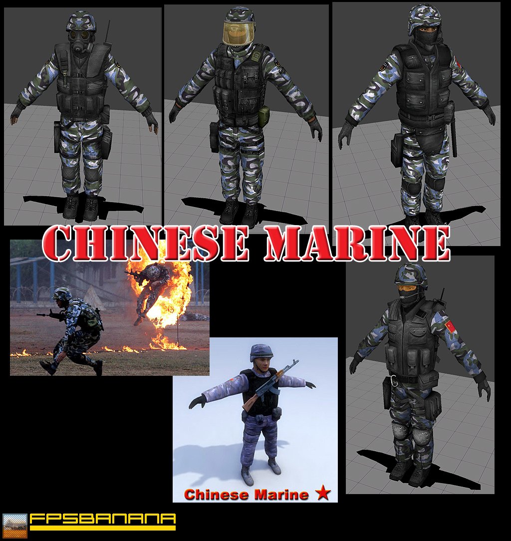 Chinese Marine Mod for Counter-Strike: Source | CS:S Mods