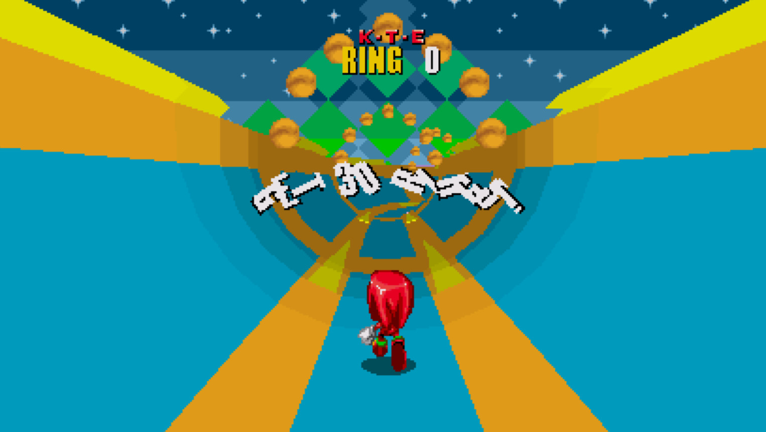 Ring instead of rings Mod for Sonic Mania | SM Mods
