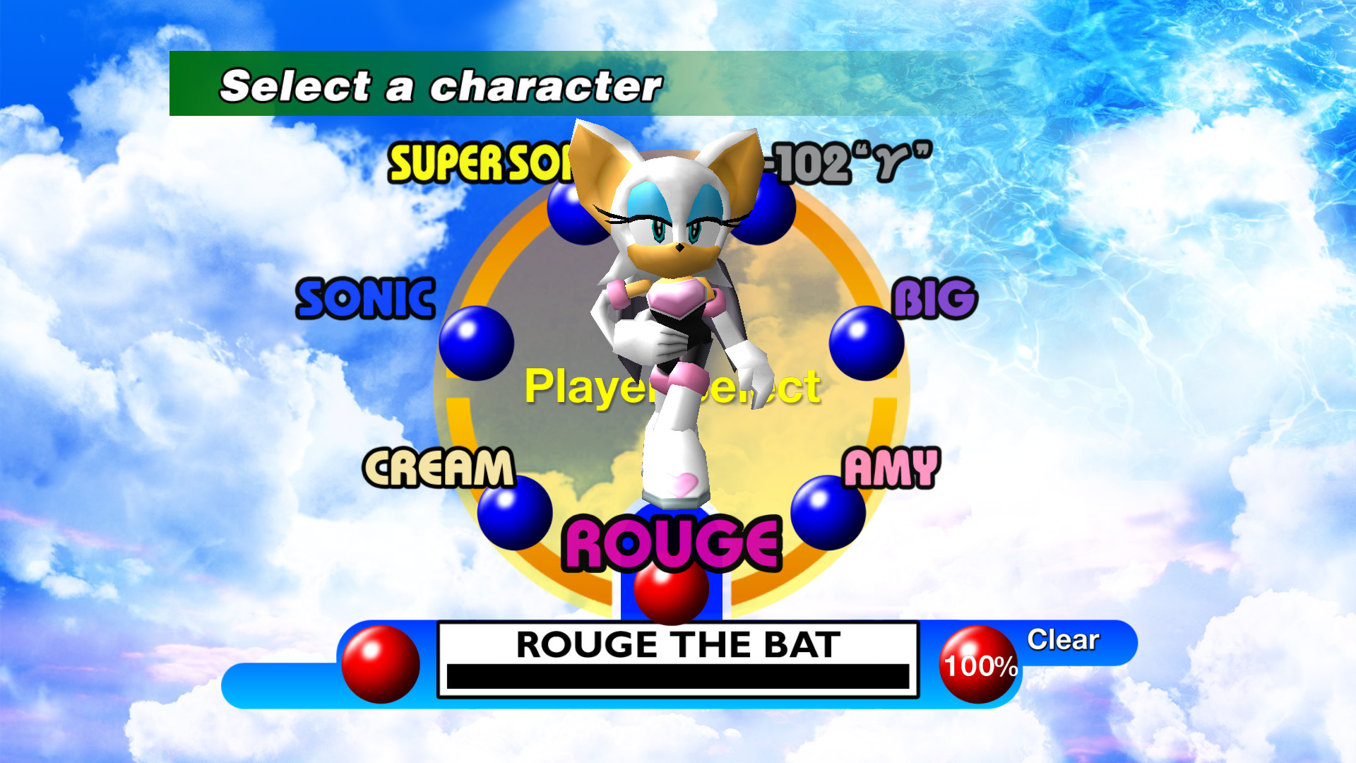 Rouge the Bat (Dreamcast Style) Mod for Sonic Adventure DX | SADX Mods