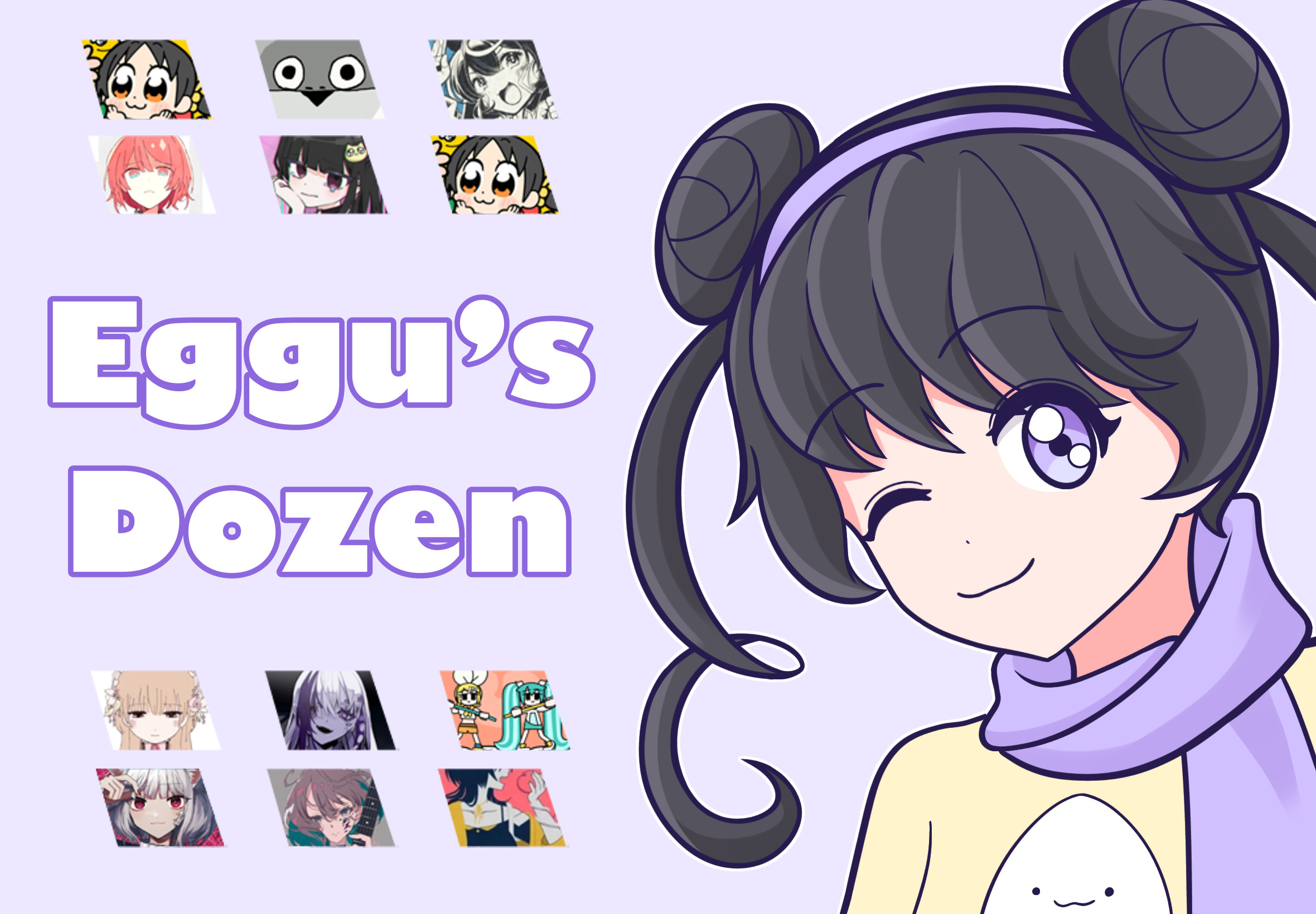 Eggu's Dozen Song Pack Mod for Hatsune Miku: Project DIVA Mega Mix+ | PDMegaMix+ Mods