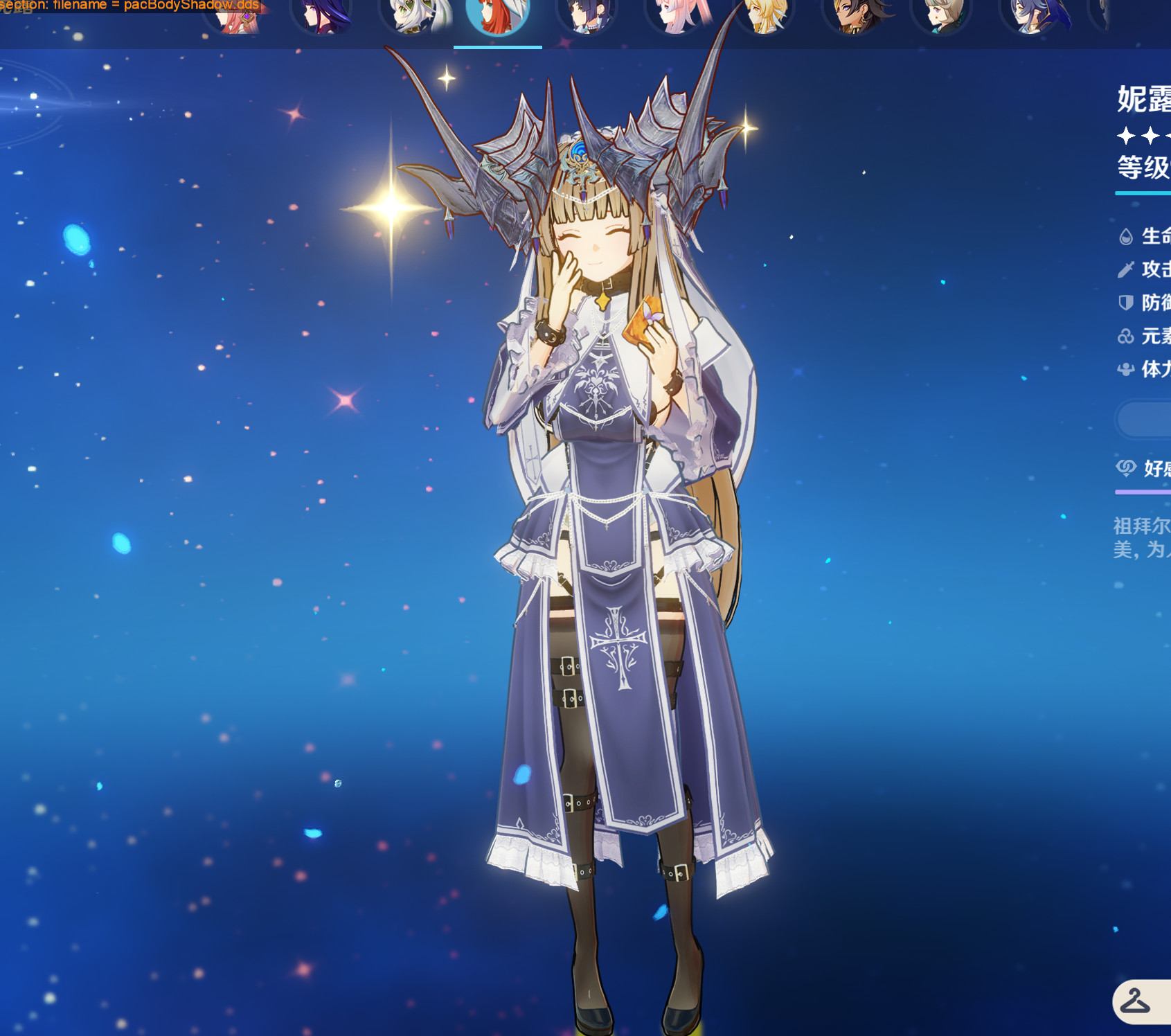 final work Mod for Genshin Impact | GI Mods