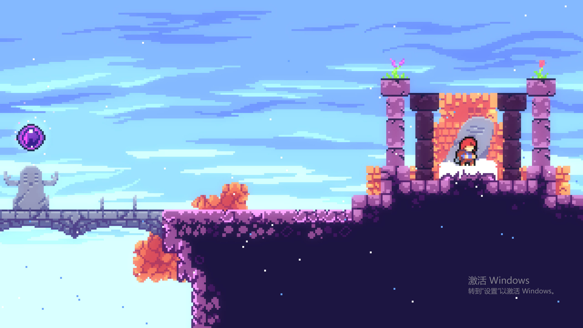 Snow Ridge! Mod for Celeste | Celeste Mods