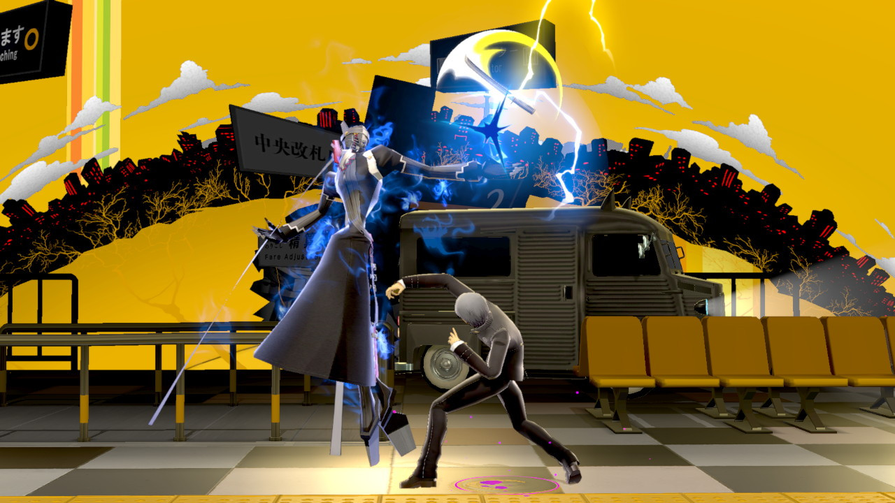 Yu Narukami over Joker Mod for Super Smash Bros. Ultimate | SSBU Mods