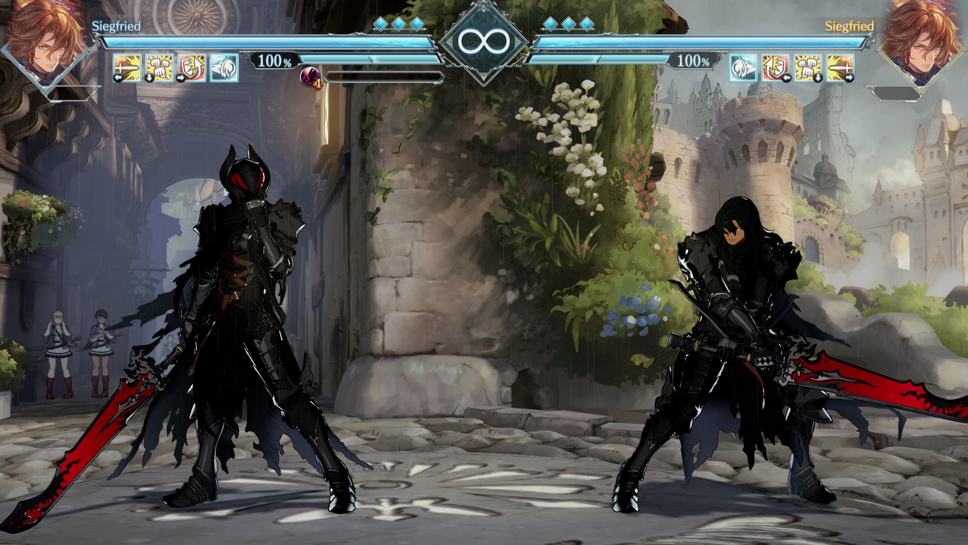 Guts Siegfried (Color 1-16) Mod for Granblue Fantasy Versus: Rising | GB Rising Mods