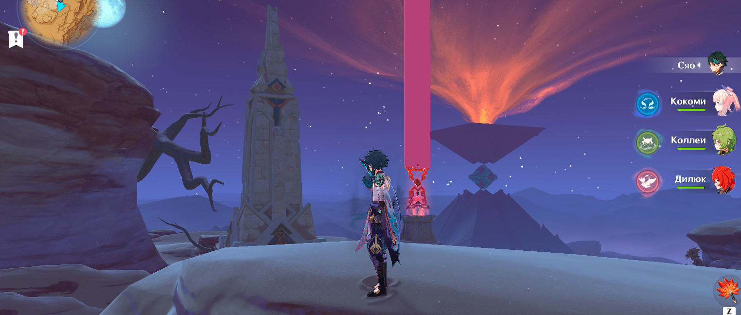 Time Trial lines Mod for Genshin Impact | GI Mods