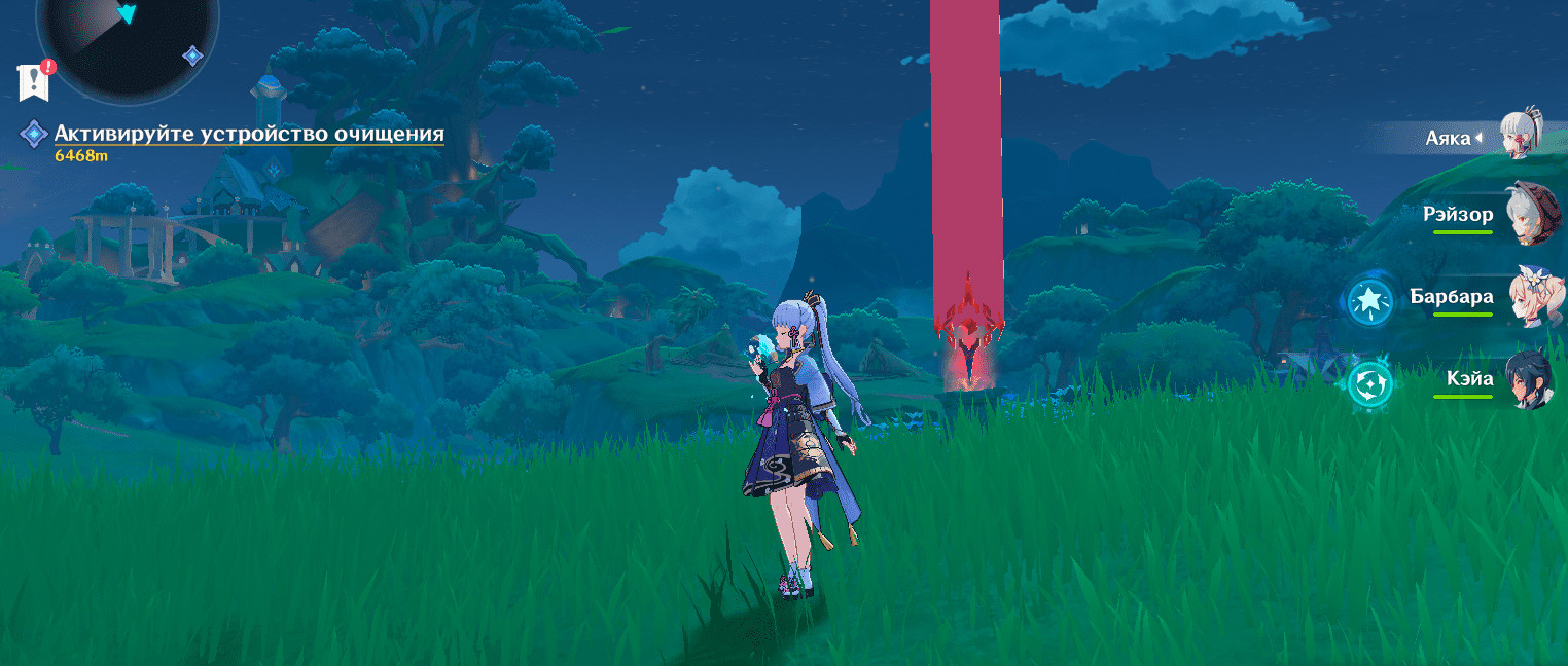 Time Trial lines Mod for Genshin Impact | GI Mods