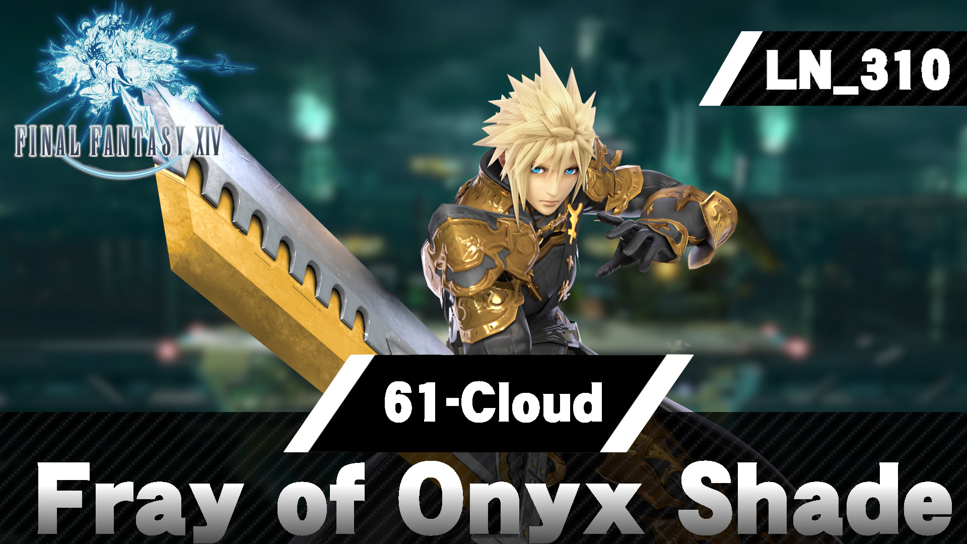 Onyx Shade Cloud Mod for Super Smash Bros. Ultimate | SSBU Mods