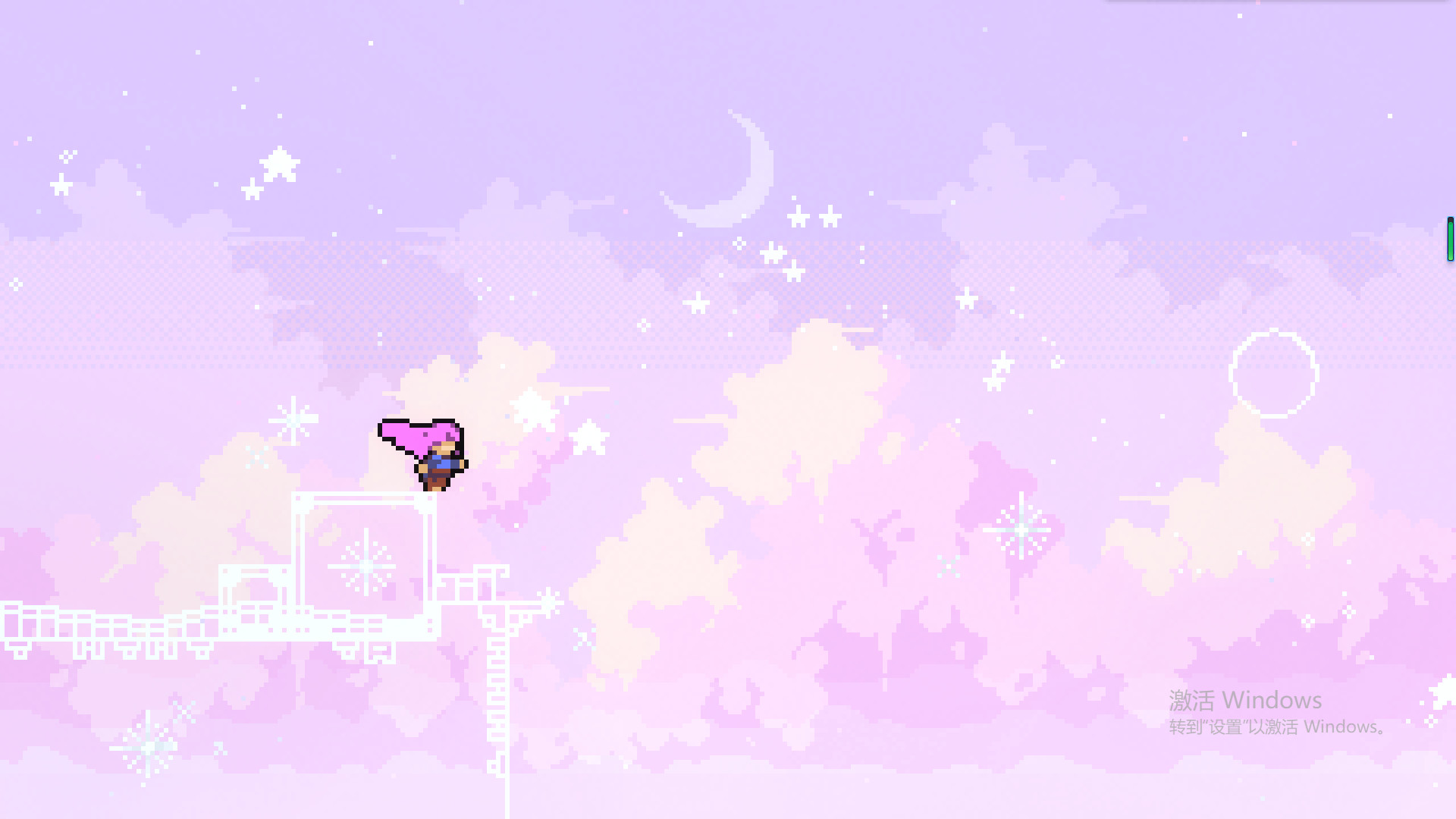 Sunset Mod for Celeste | Celeste Mods