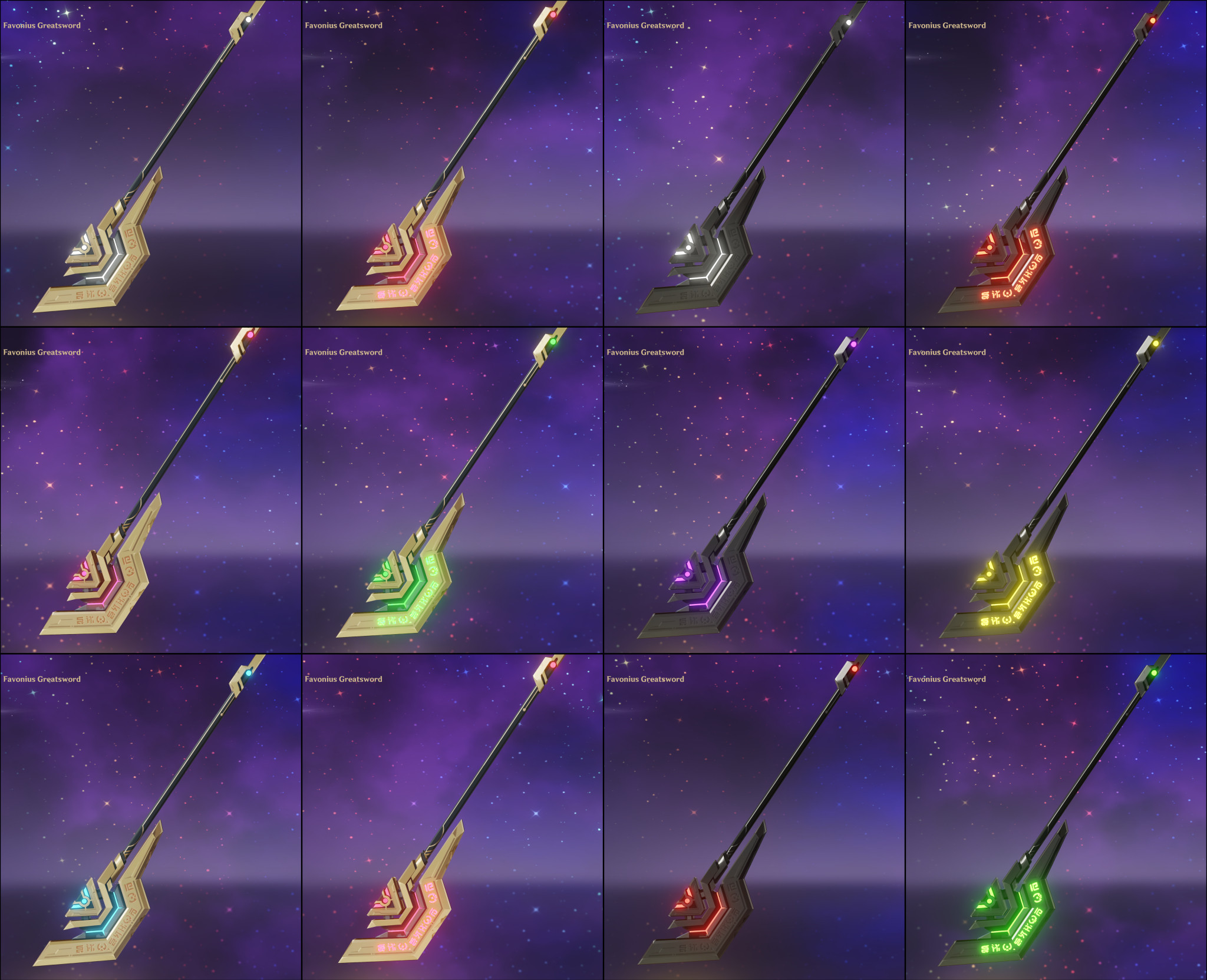 Eremite Daythunder Axe Enhanced Mod for Genshin Impact | GI Mods