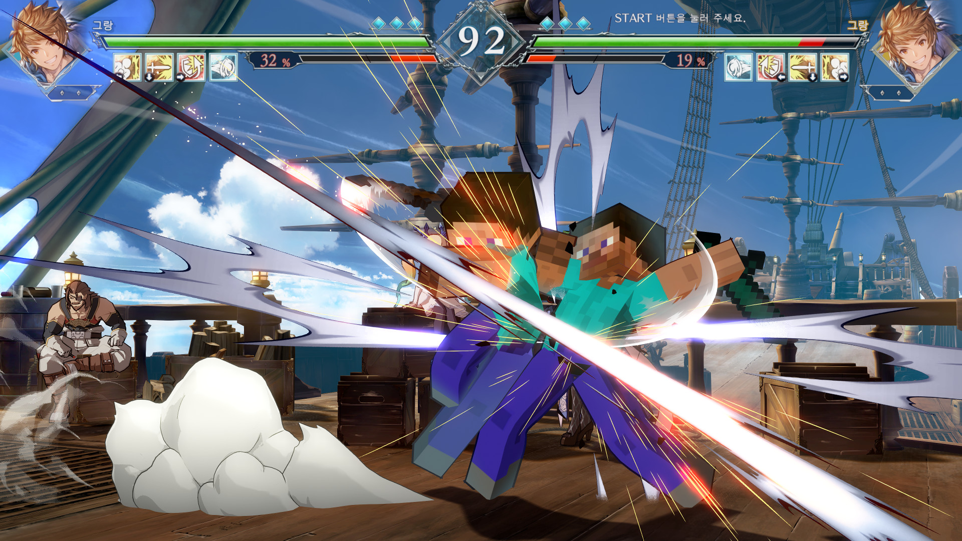 Steve for Gran Mod for Granblue Fantasy Versus: Rising | GB Rising Mods