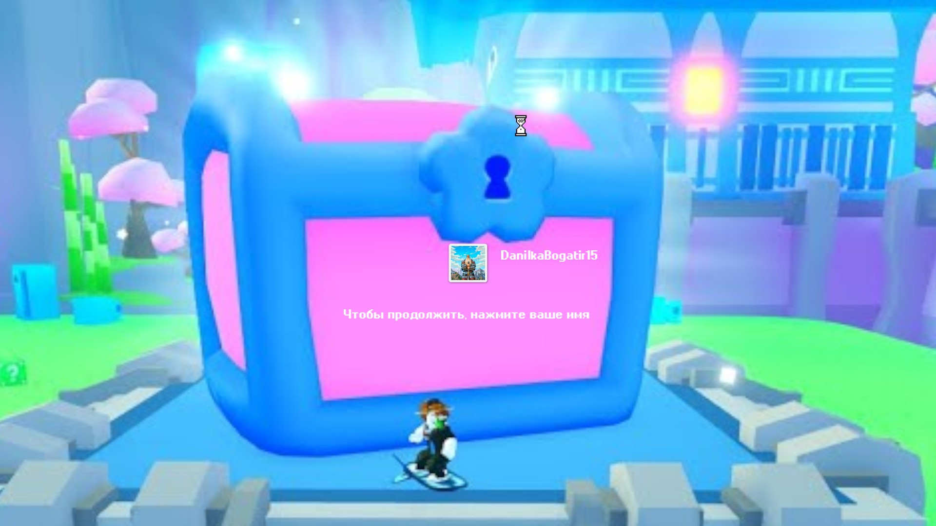 Progressbar 105 Mod for Progressbar95 | PB95 Mods