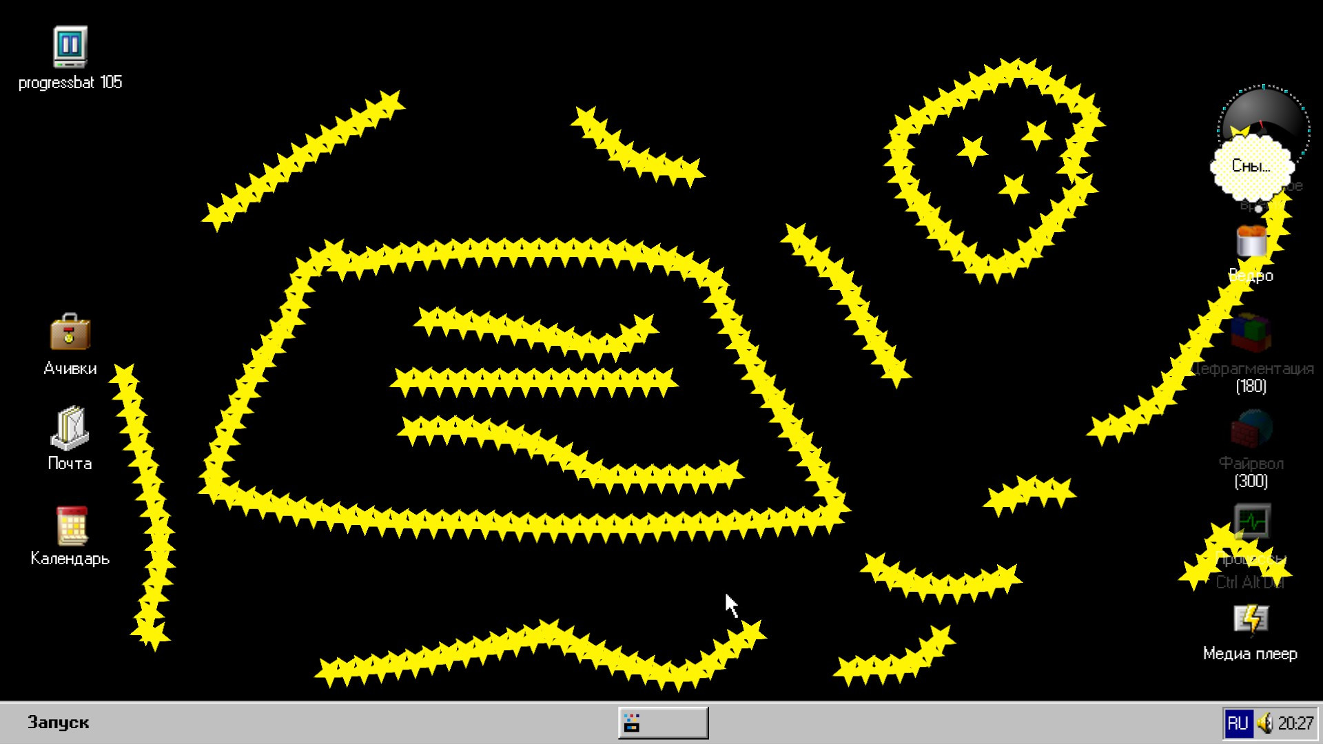 Progressbar 105 Mod for Progressbar95 | PB95 Mods