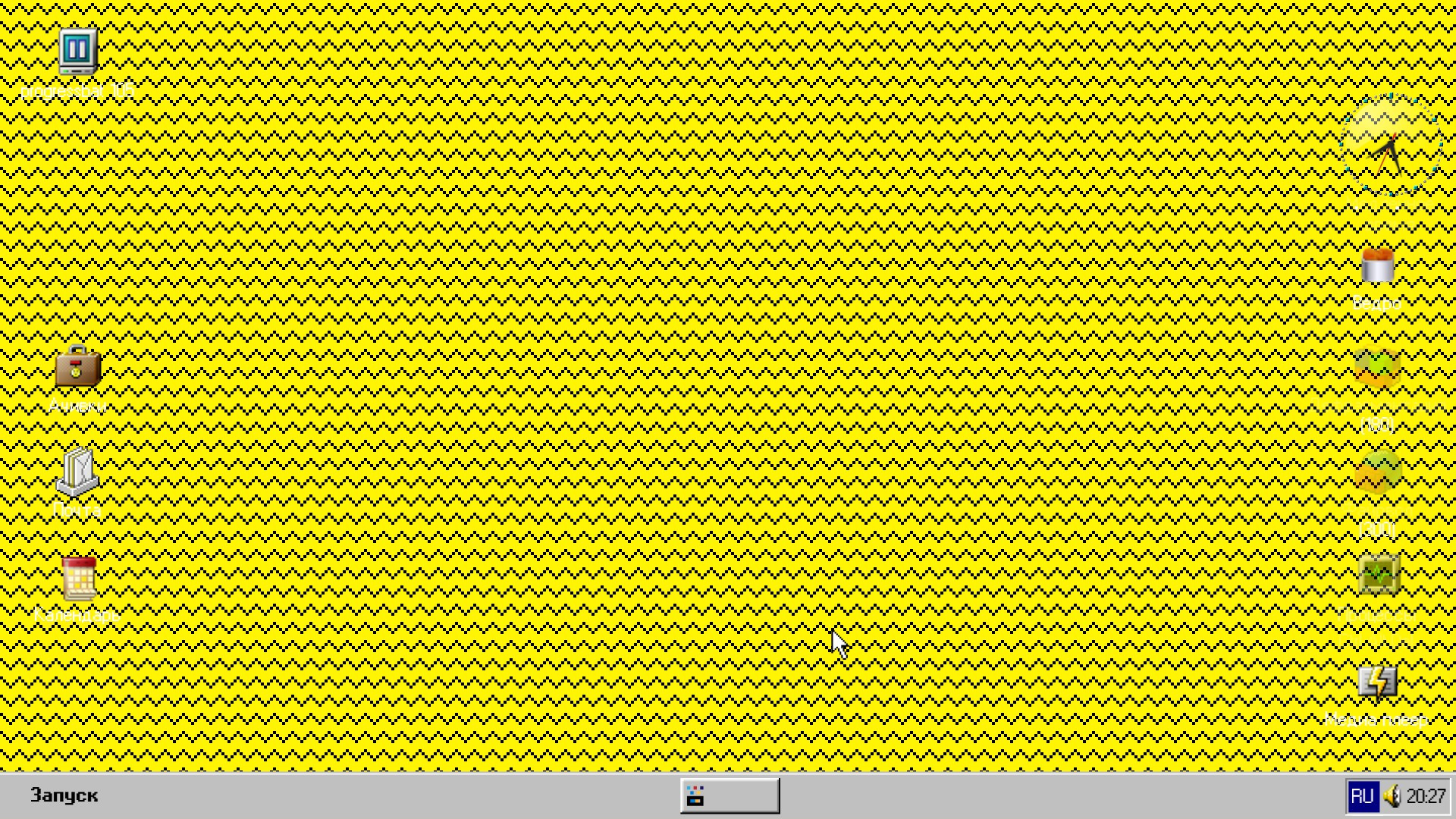 Progressbar 105 Mod for Progressbar95 | PB95 Mods