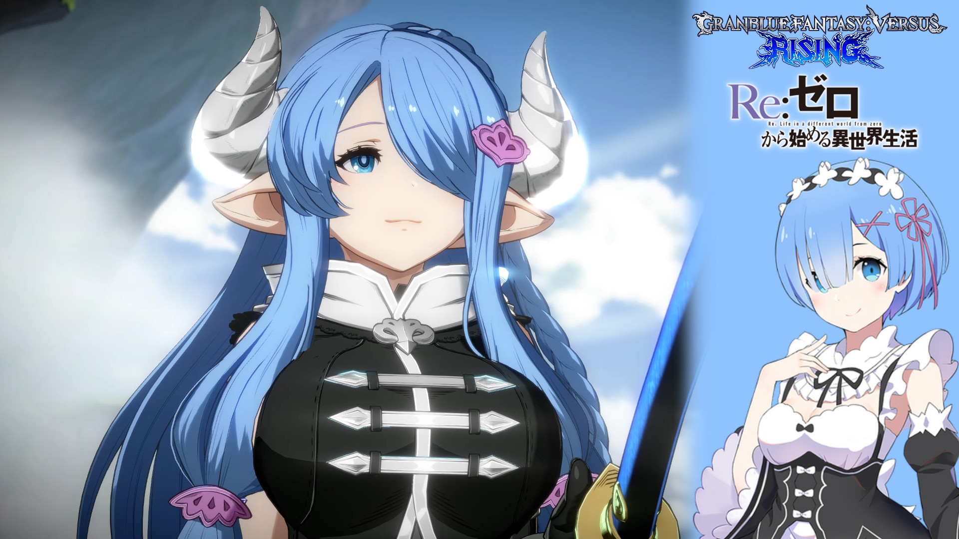 Re:Zero Rem - Narmaya Mod for Granblue Fantasy Versus: Rising | GB ...
