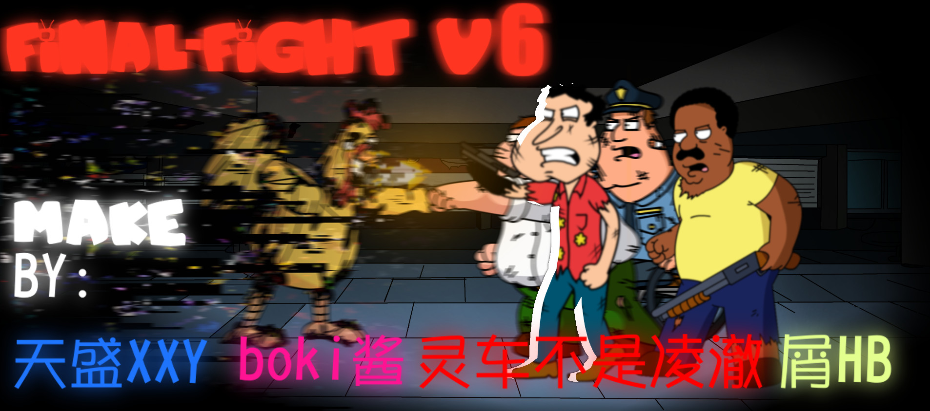 final-fight v6!!!!!! Mod for Friday Night Funkin' | FNF Mods