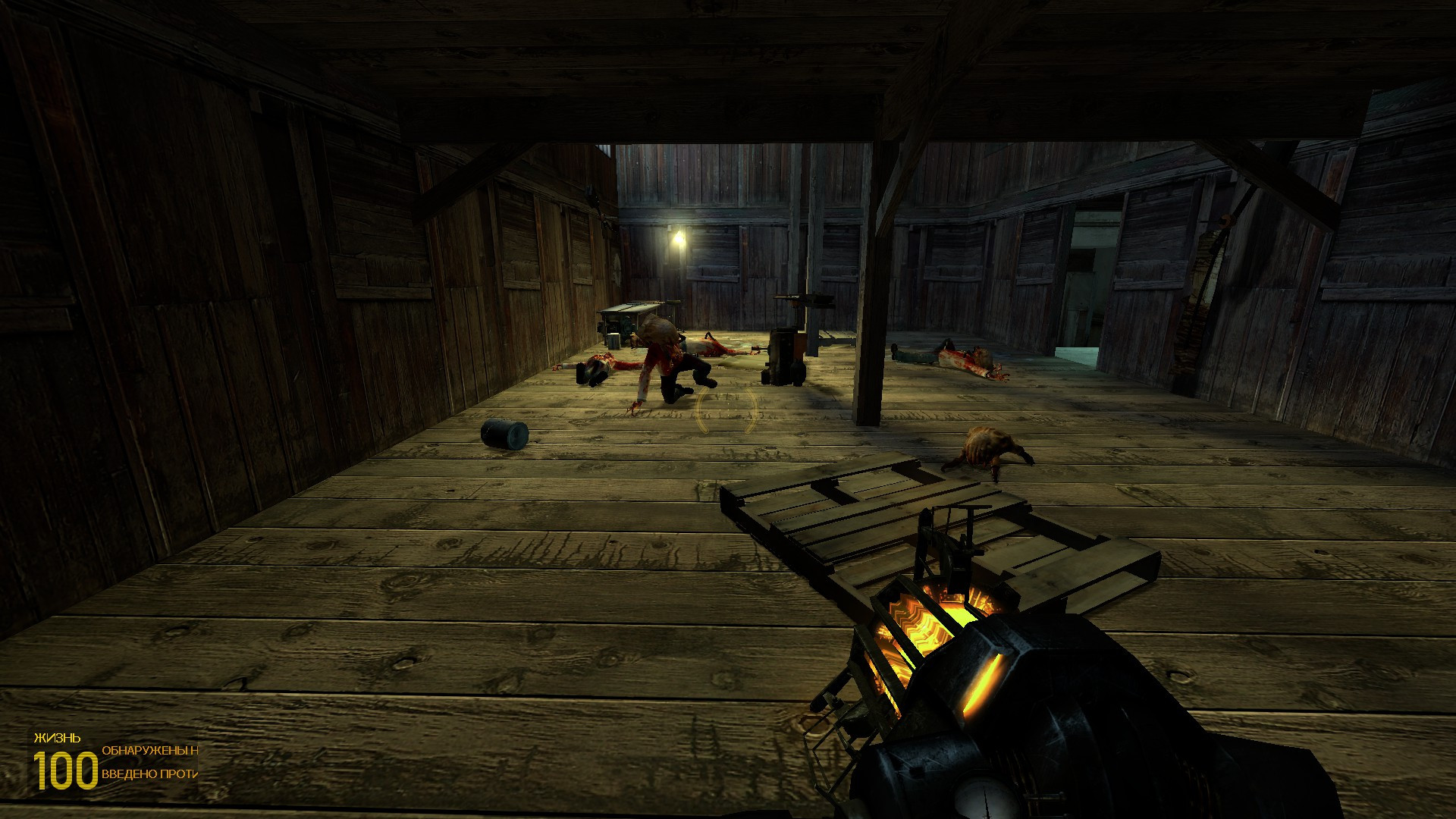 Cinematic zombie animation by SaViMoN Mod for Half-Life 2 | HL2 Mods