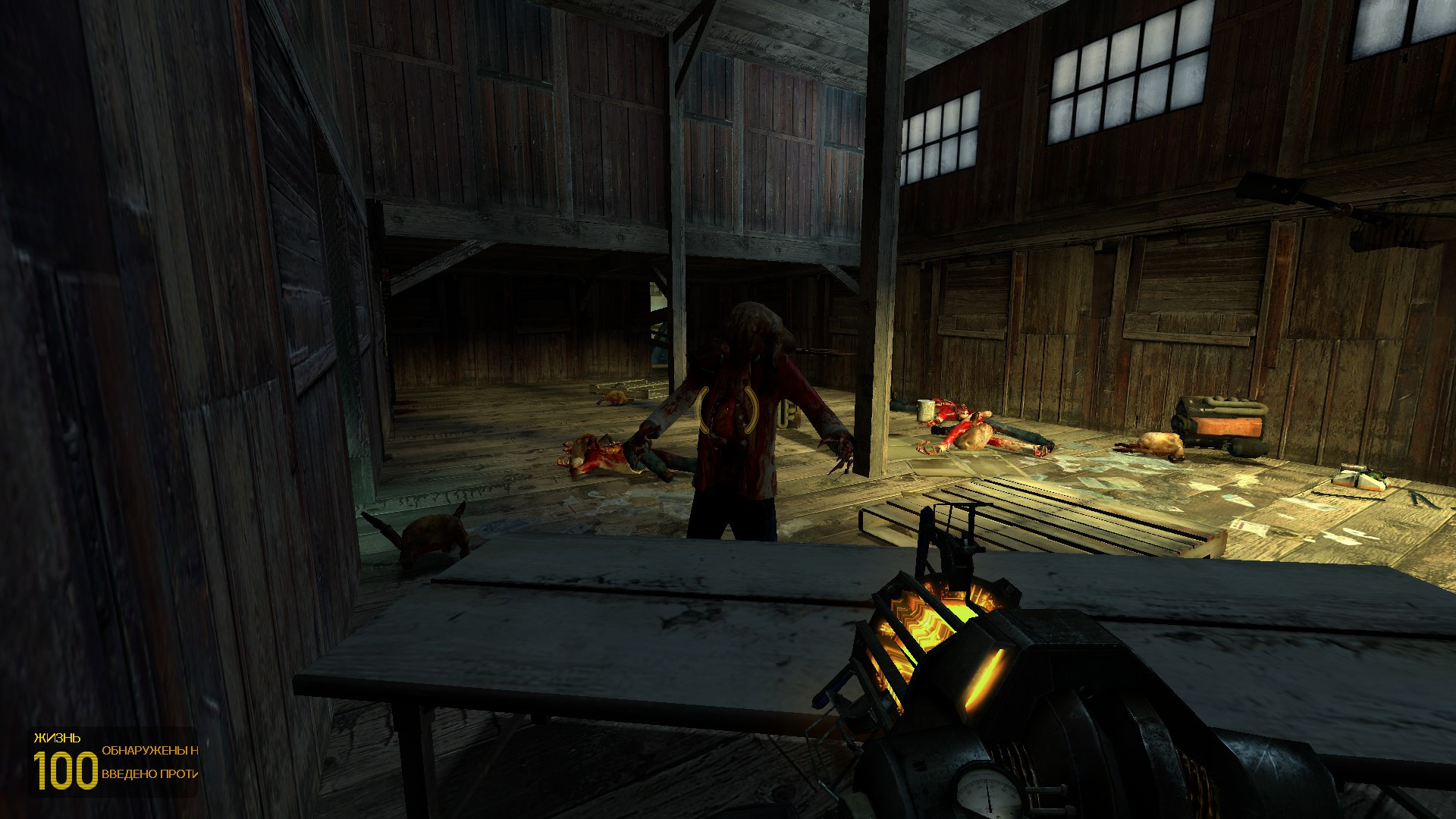 Cinematic zombie animation by SaViMoN Mod for Half-Life 2 | HL2 Mods