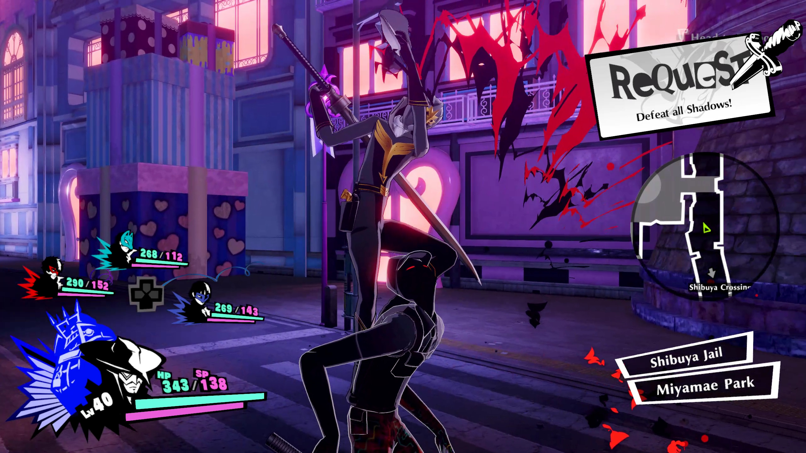 Featherman Wolf Mod for Persona 5 Strikers | P5S Mods