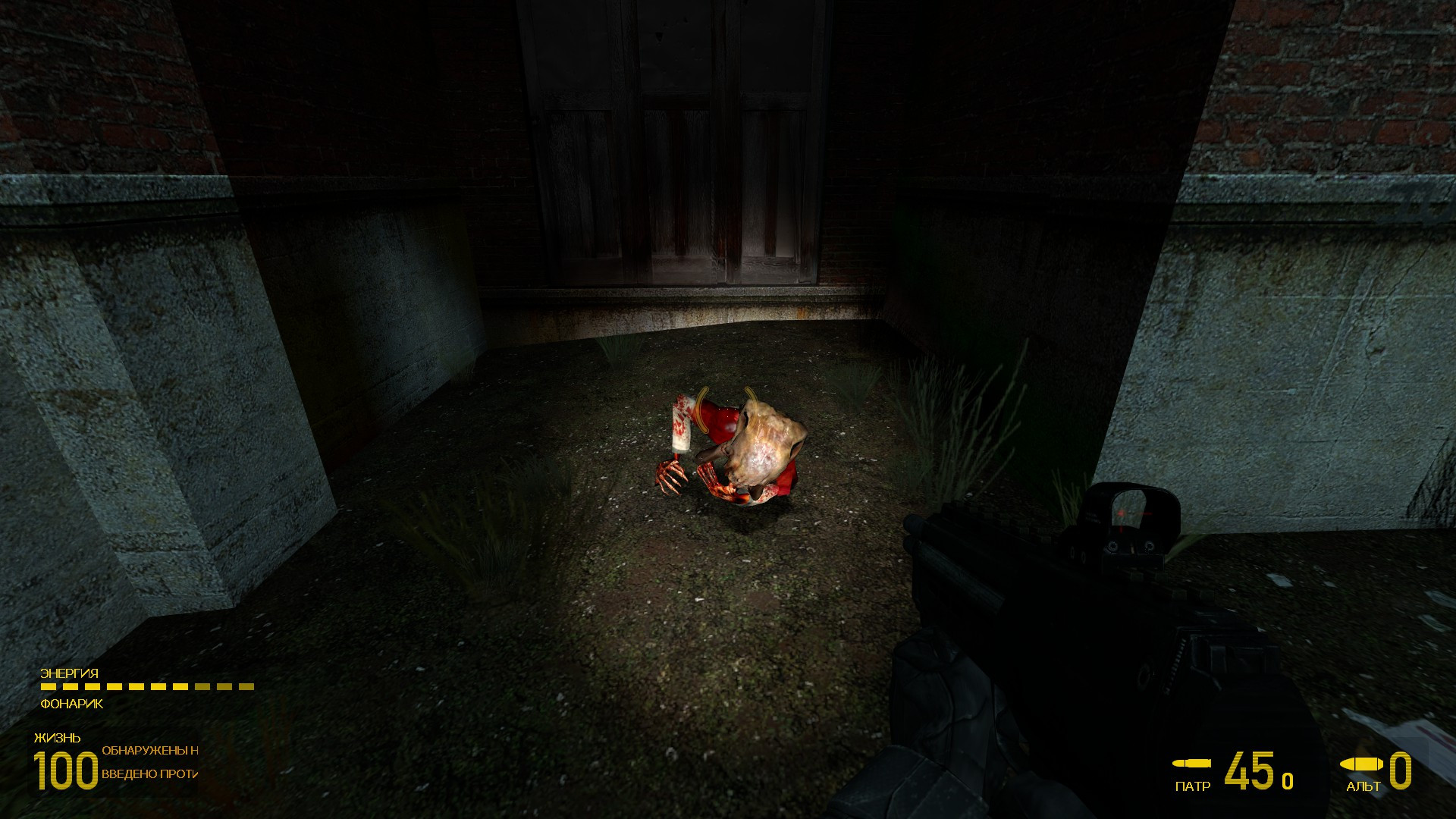 Cinematic zombie torso animation (alpha) Mod for Half-Life 2 | HL2 Mods