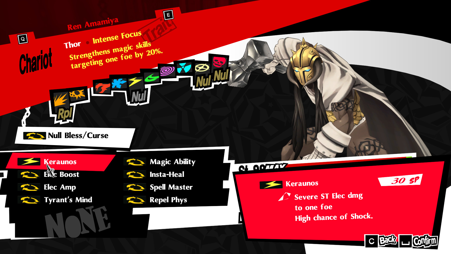 Custom Skill + Some SMT Skills Mod for Persona 5 Royal (PC) | P5R (PC) Mods