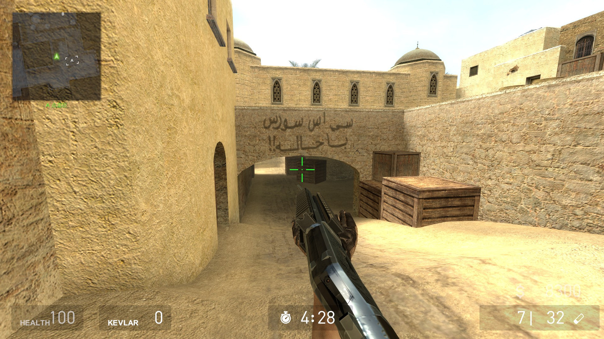 Tactic Winchester Rifle Mod for Counter-Strike: Source | CS:S Mods