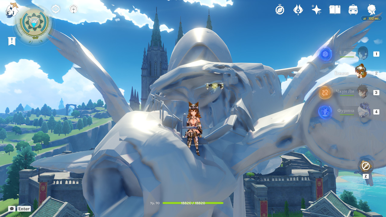 Yoko PlaneBase+PlaneBlend Mod for Genshin Impact | GI Mods