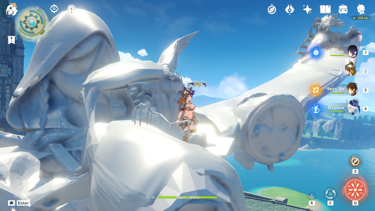 Yoko PlaneBase+PlaneBlend Mod for Genshin Impact | GI Mods