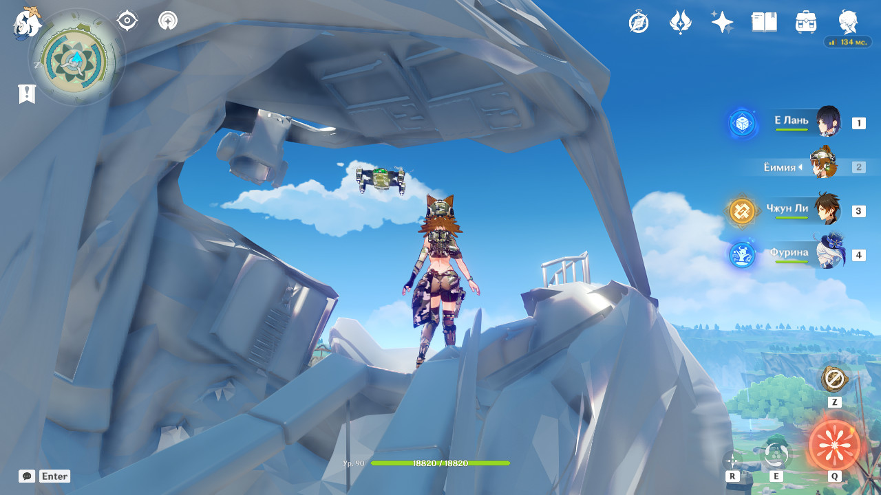 Yoko PlaneBase+PlaneBlend Mod for Genshin Impact | GI Mods