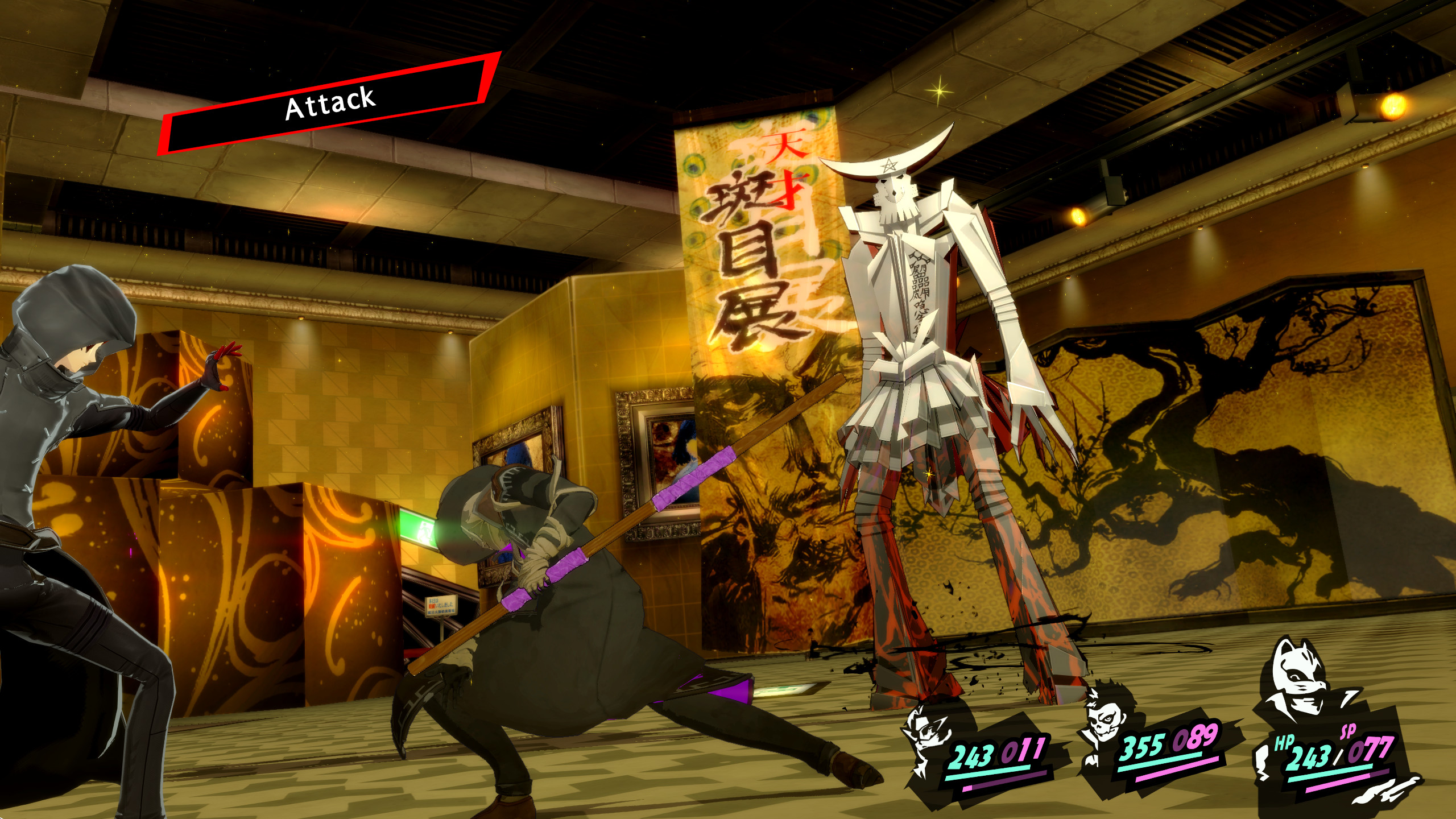 Wrath (Fortnite) Costume for Fox Mod for Persona 5 Royal (PC) | P5R (PC ...