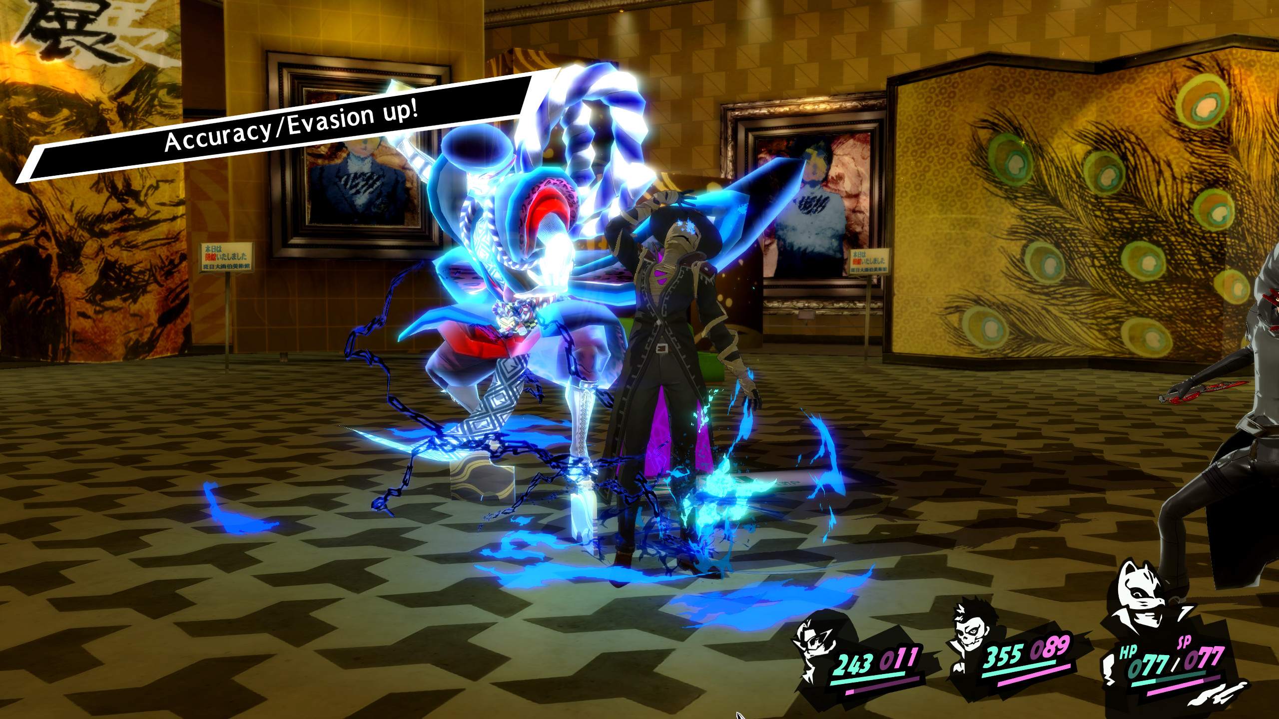 Wrath (Fortnite) Costume for Fox Mod for Persona 5 Royal (PC) | P5R (PC ...