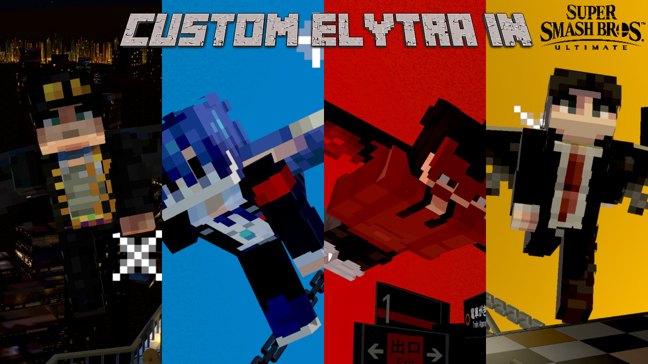 Custom Elytra Mod for Super Smash Bros. Ultimate | SSBU Mods