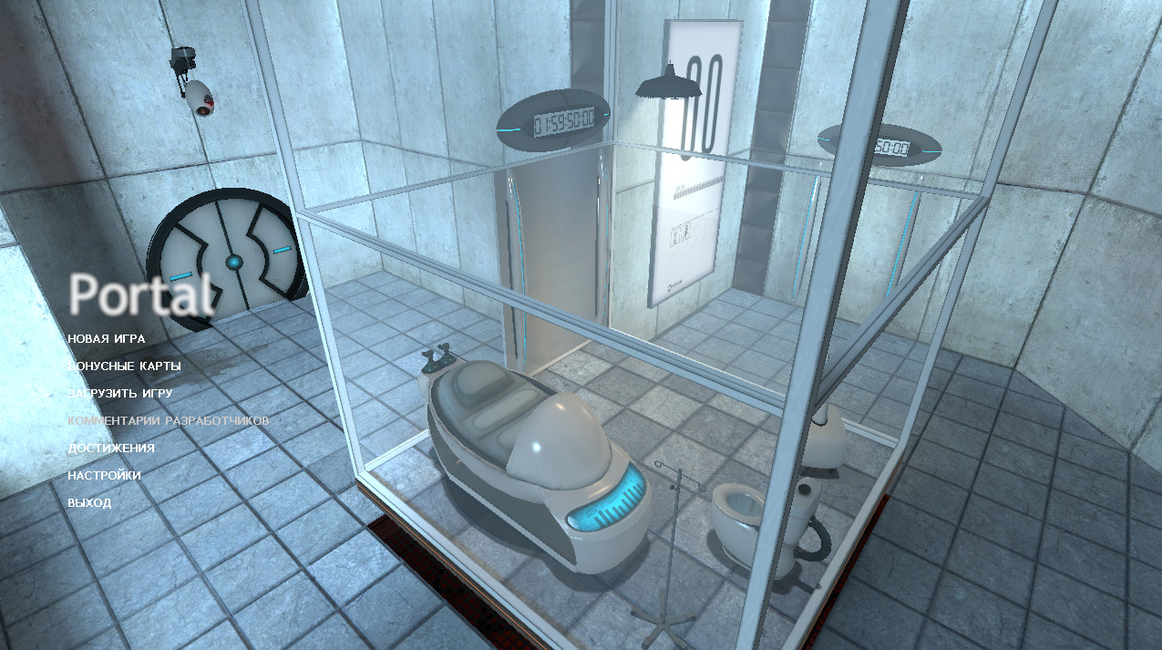 Fixed background1 map Mod for Portal | PRTL Mods