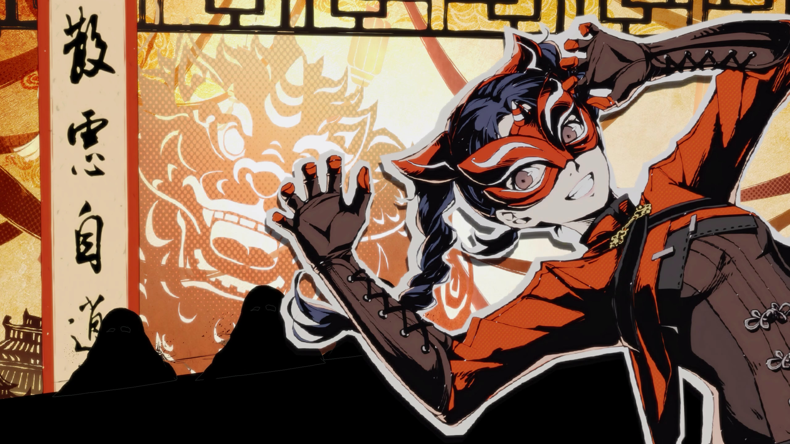 Persona 5: The Phantom X Rin Mod for Persona 5 Royal (PC) | P5R (PC) Mods