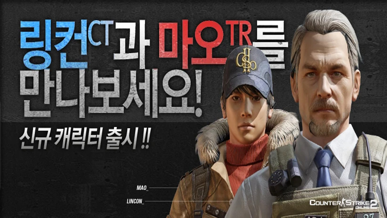 CSO2 : Mao and Lincoln Mod for Counter-Strike 1.6 | CS1.6 Mods