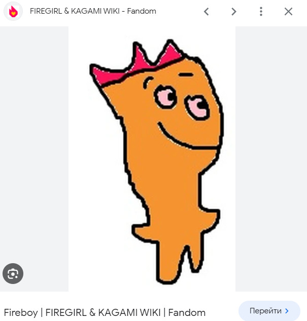 FNF: Elements (Fireboy & Watergirl One Shot) Mod for Friday Night ...