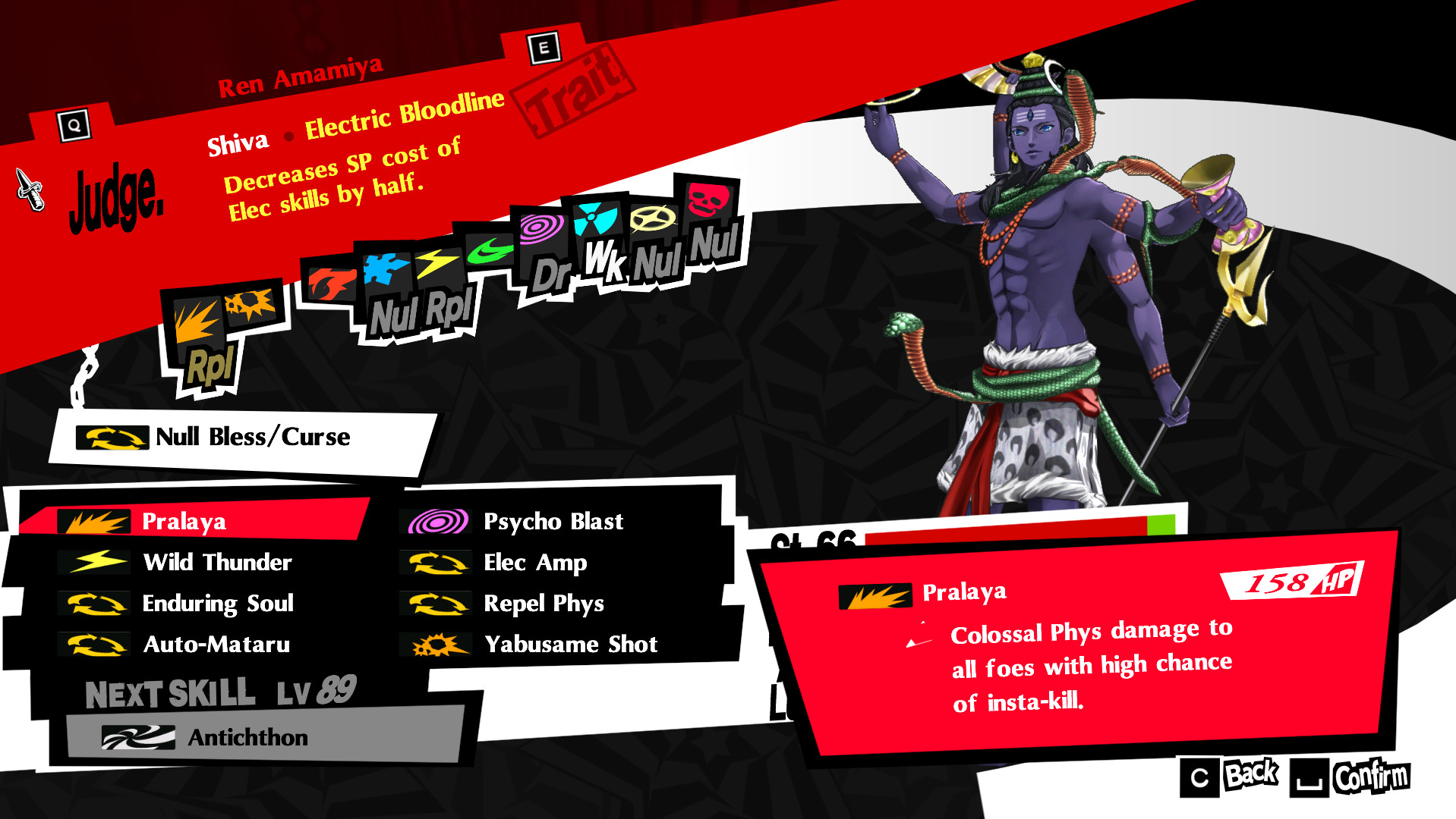 SMT Custom Skill Pack 2 Mod for Persona 5 Royal (PC) | P5R (PC) Mods